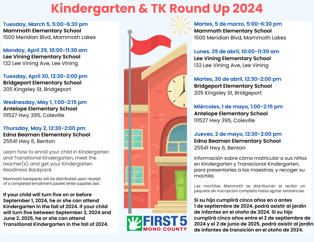 First 5 Mono County Kindergarten & TK Round Up 2024 Eastern Sierra Now ...